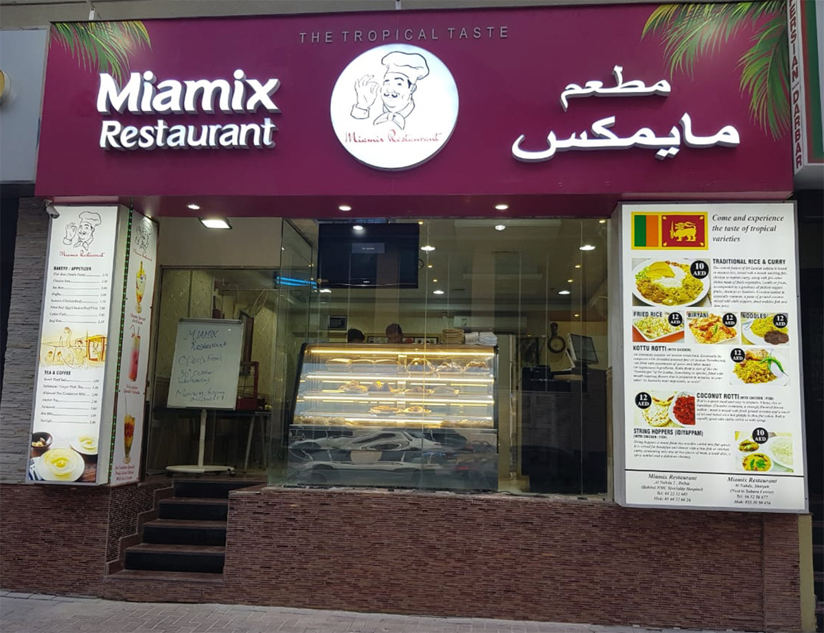 Contact us – Miamix